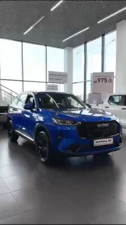 Haval H6 2023
