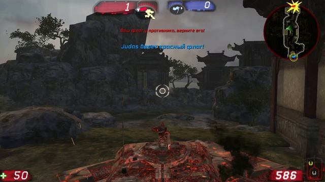 Unreal Tournament 3 coop insane 31 CORRUPTION 8min35sec