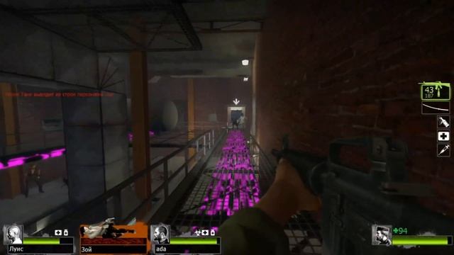 left 4 dead 2 Fatal Return 26 drop Dead gorges COOP expert full Passing