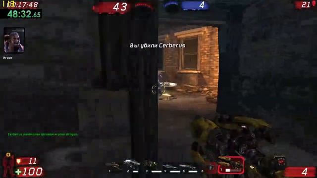 Ut3 coop(ada=DragonFriend Прямая трансляция пользователя umniy hren kadroshmon