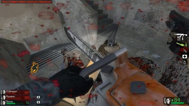 left 4 dead 2 Fatal Return 13 cold stream COOP expert full Passing