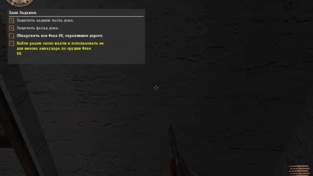 Medal of Honor: Allied Assault - Миссия третья. Операция Оверлорд. Битва в лагере