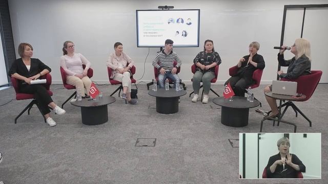 Open Talk #4 «Эстафета успешности»