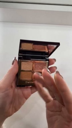 Сияшки Шарлоты Пиллоу Толк