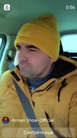 Пиии папа пара пам