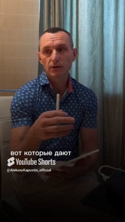 Часть 2. Кармическая задача для рождённых 7,16,25. Психология цифр