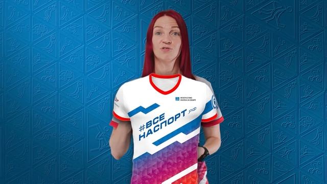 ВСЕНАСПОРТ.сообщества ► Дайджест новостей ► Ноябрь ► Новотроицк