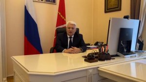 Приветственное слово Эргашев О Н
