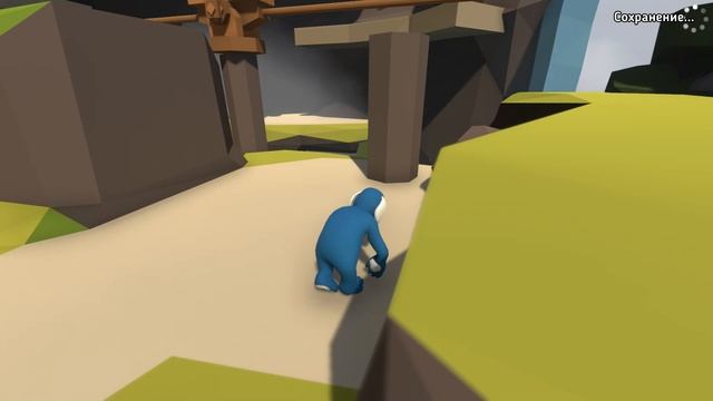 Пора поработать массой - Human Fall Flat #4