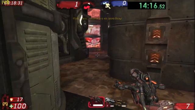 UT3 TRUE loading times speedrun  chapter 3-The Liandri Conflict 24 min 30 sec