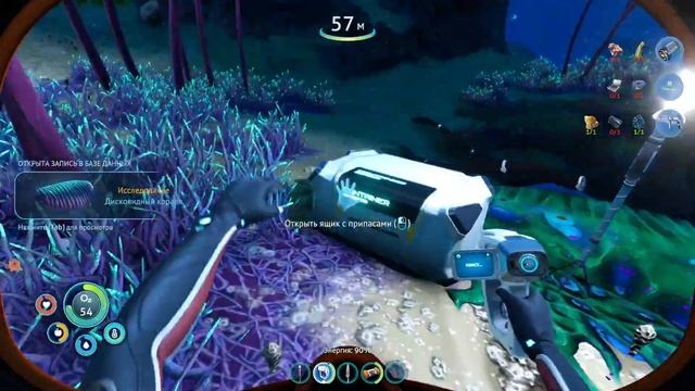 Subnautica: Below Zero #1