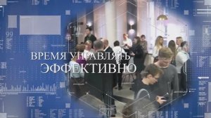 Форум 21 ноября (40 сек)