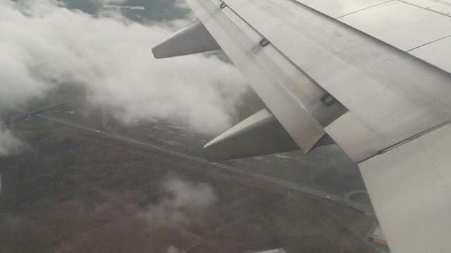 Санкт-Петербург. Татарстан. Полёт в самолёте, как отдельное маленькое приключение.