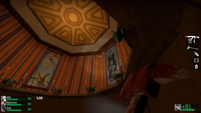 left 4 dead 2 Fatal Return 51 journey to splash mountain COOP expert full Passing