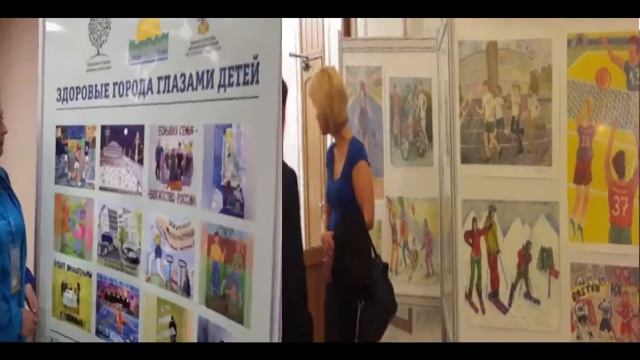 ОТЧЕТ 2017