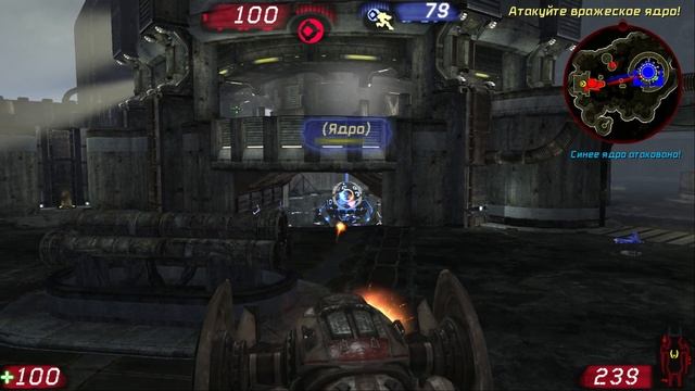 Unreal Tournament 3 coop insane 23 ISHLANDER 1min 49sec [4K:60FPS]