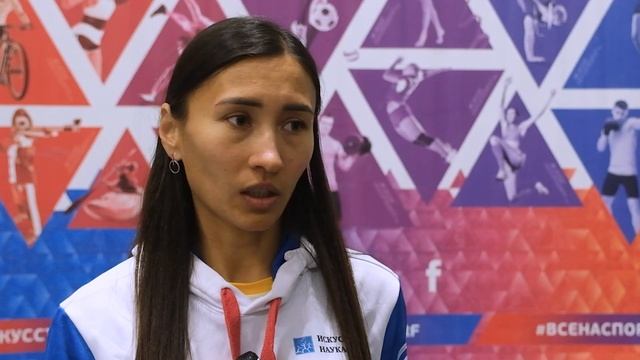 Онлайн забеги #Всенаспорт рф