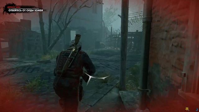 Zombie Army 4 BRUTAL-coop 05 mission 2chapter_walkthrough(together)