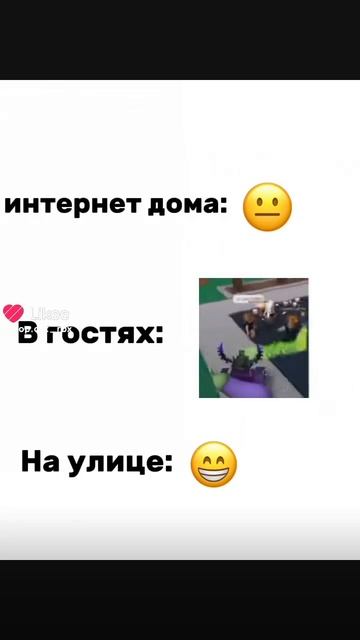 °