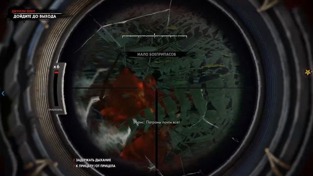 Zombie Army 4 BRUTAL-coop 04 mission 2chapter_walkthrough(together)