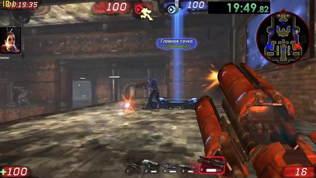 UT3 speedrun  chapter 2 in 0:36.32