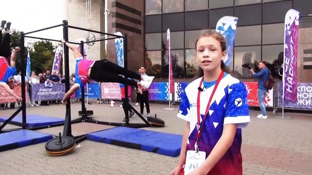 Сюжет «9 канал» | Фестиваль #ВСЕНАСПОРТрф, Старый Оскол 2020