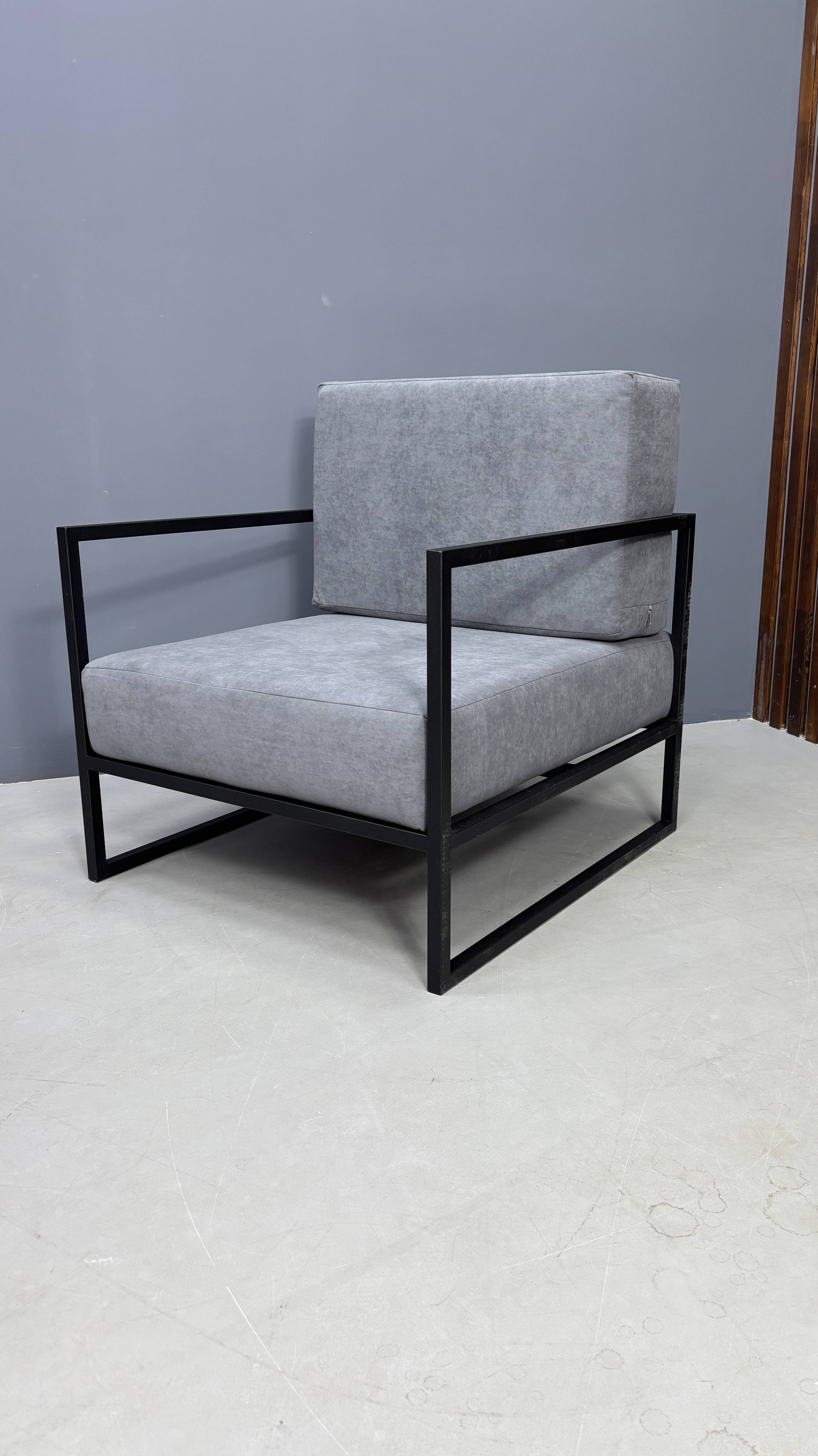 Кресло "Integral"