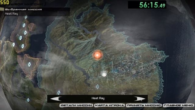 UT3 world record 2023 Speedrun in 1 52 24 not confirmed