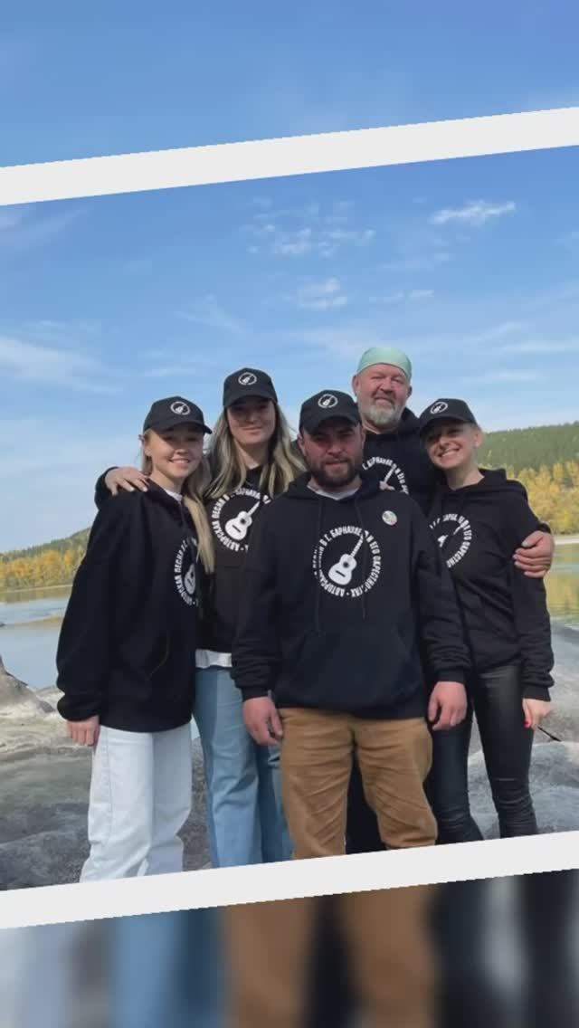 Анонс концерта 22.12.2023. #3