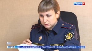 Вести Поморья_Россия 1_ИК-1 постпенитенциарная пробация