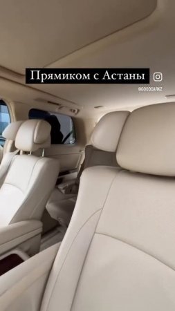Скоро  на канале 🔥 #goodcarkz #казахстан #астана #гудкаркз #кокшетау