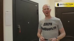 Дверь Mastino Parko Шамбори светлый - Обзор входной двери