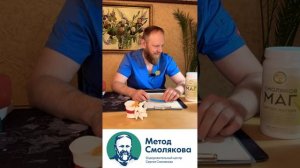 Витамины в больших дозировках опасно