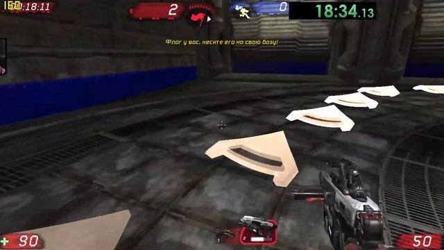 UT3 speedrun  chapter 2 in 0:34.26