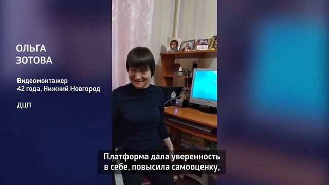 Проекту Everland 4 года!