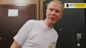 Дверь Mastino Parko Венге - Обзор входной двери