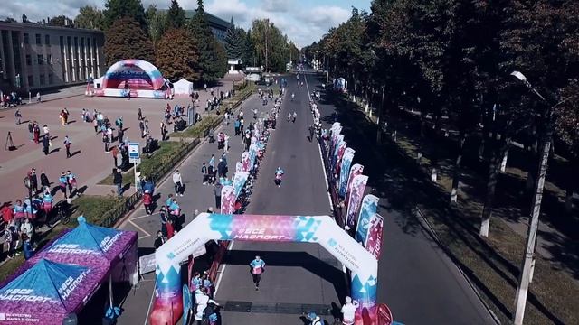 Железногорский полумарафон 2020 | официальное видео