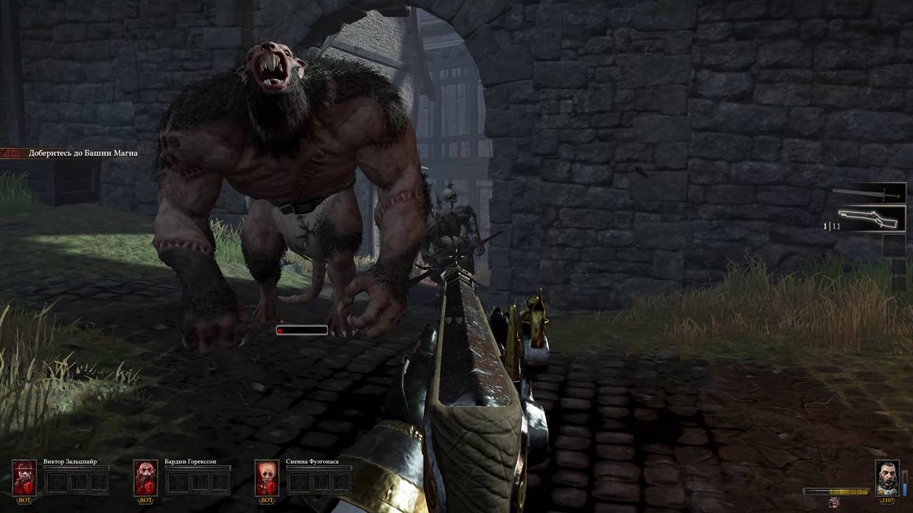 Vermintide - Horn of Magnus Solo Cataclysm #KruberX