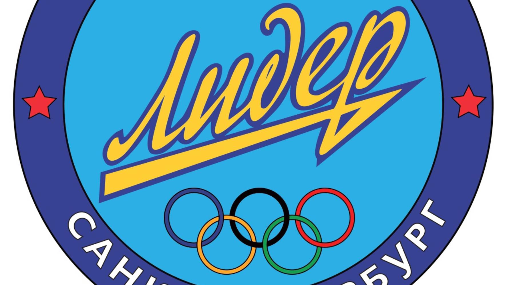 25.01.25 СШОР Лидер Д - ФШМ Невский Фронт 2 2016. Объединенная лига. Арена прайд