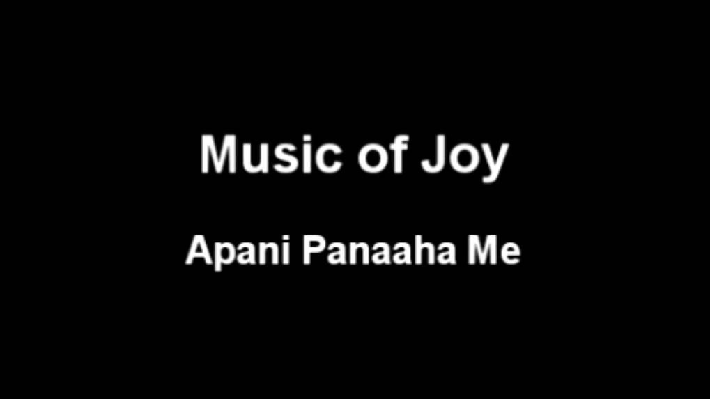 56-Apani Panaaha Me