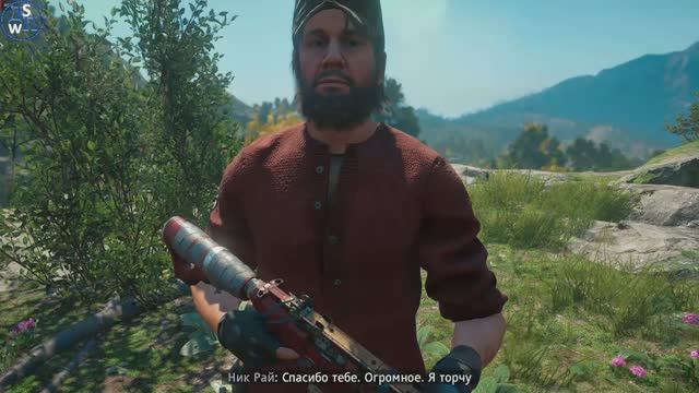 New Dawn:  Побег Икара!