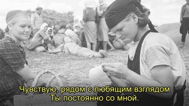«Споемте, друзья!» Синий платочек