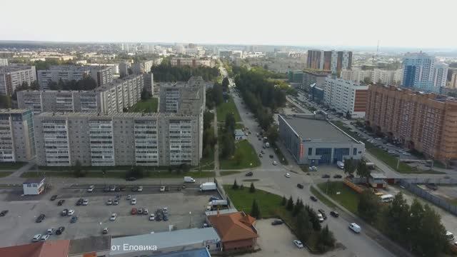 "Центр". Верхняя Пышма. urals.