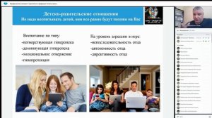 Видео об итогах деятельности