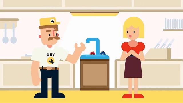 Центр бытовых услуг Санкт-Петербург