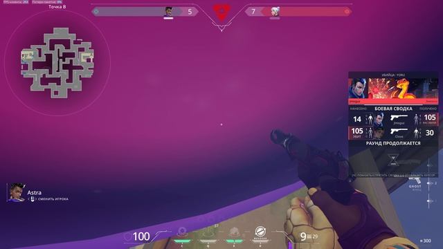 tejo lose abyss 12-14 27.01.2025 можно глянуть