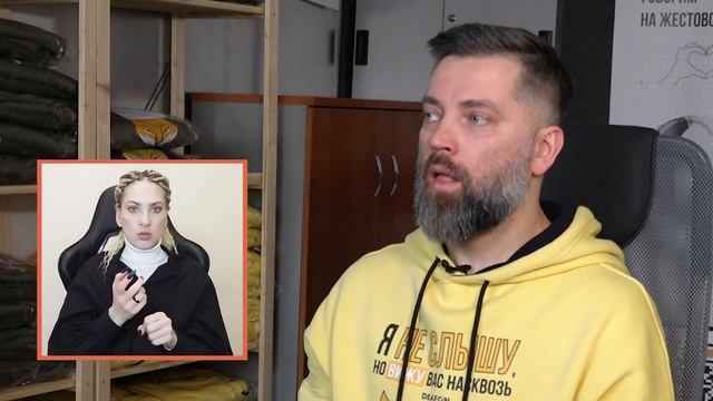 Советы слышащим родителям и подросткам с глухотой