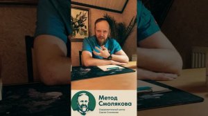 Герпес можно ли вылечить пищевой паузой