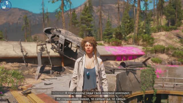 New Dawn: Глубокое погружение!