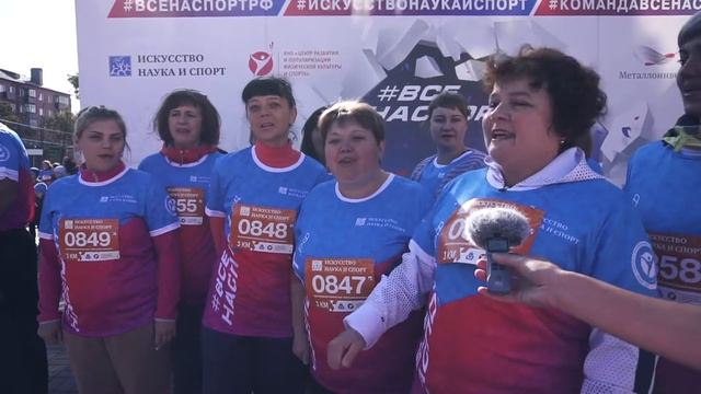 Участники Железногорского полумарафона 2020 #ВСЕНАСПОРТрф | Официальное видео, отзывы